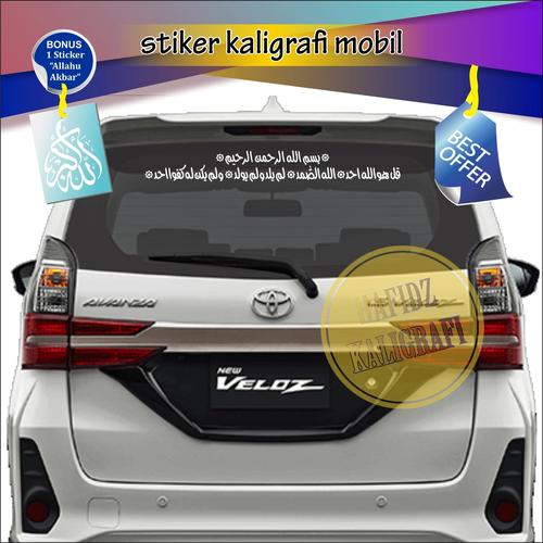 Jual stiker kaligrafi mobil Al Ikhlas 80x10cm (bonus sticker) kaca ...