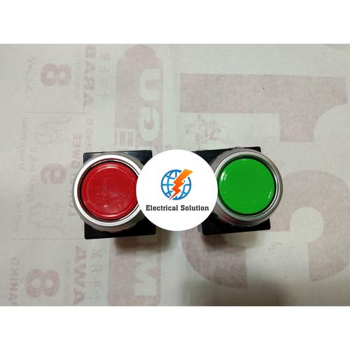 Jual HANYOUNG PUSH BUTTON 1 NO + 1 NC 25MM - Merah - Kota Medan ...