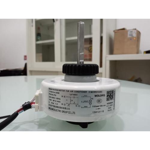 Jual FAN MOTOR INDOOR GREE 1 PK - Jakarta Barat - eben haezer anugrah ...