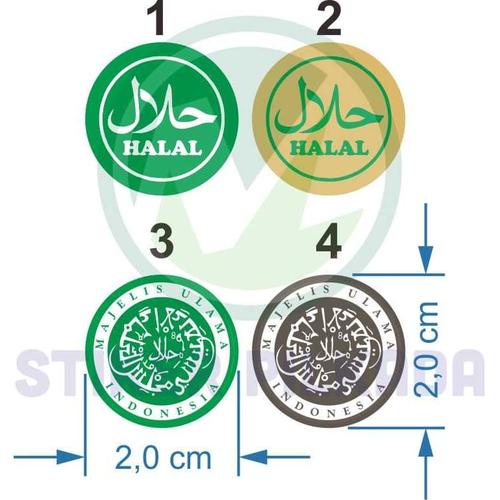 Jual Stiker Halal Bulat Vinyl 2cm - 3. HIJAU PUTIH, 15cm - Kota ...