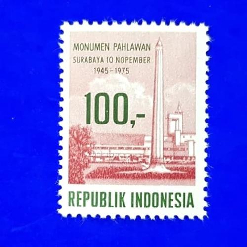 Jual Perangko/Prangko INDONESIA "HARI PAHLAWAN" Monumen Pahlawan ...