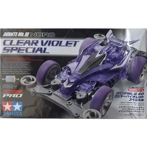 Jual Tamiya Avante Mk. III Nero Clear Violet Special Limited Edition ...