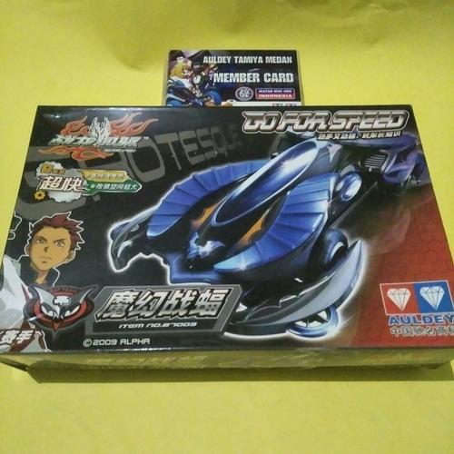 Jual mobil tamiya auldey go for speed BAT team seri alpha item no 87003 ...
