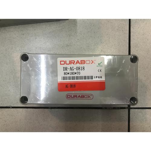 Jual Duradus 80x180x70 / Box Panel Plastik 80x180x70 Junction Box ...