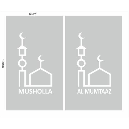 Jual CUTTING STICKER STIKER SANDBLAST SUNBLAST CUSTOM ORNAMEN LOGO ...