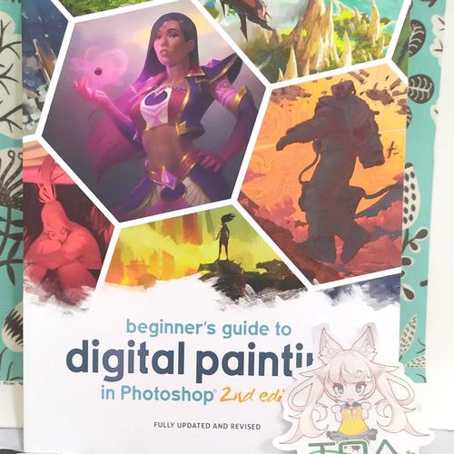 Jual Beginner Guide to Digital Painting in Photoshop 2nd Edition ...