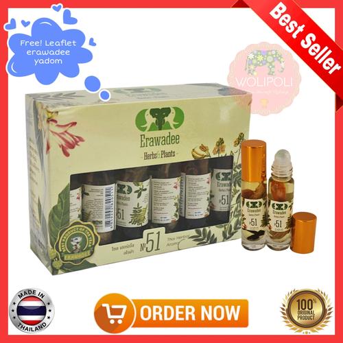 Jual Minyak Angin Erawadee Yadom Thailand No. 51 Original - Yadom 51 ...