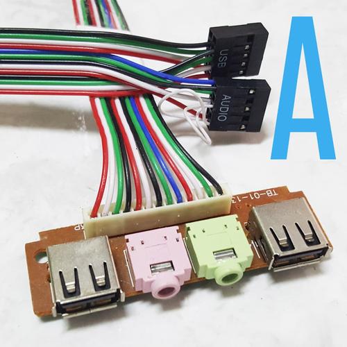 Jual USB dan AUDIO PORT buat komputer - Jakarta Utara - DRoyal Shop ...
