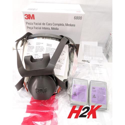 Jual Masker 3M Full Facepiece - Reusable Masker Respirator 6800/6900 ...
