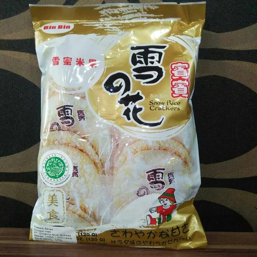 Jual Bin Bin Snow Rice Crackers 120gr - Kota Semarang - Takashiemura ...