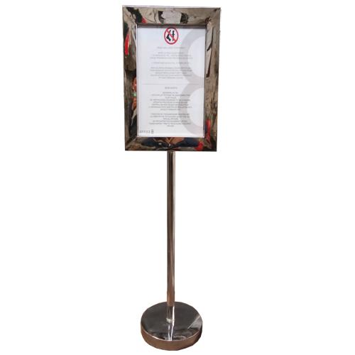 Jual TIANG DISPLAY POTRAIT STAINLESS - Jakarta Timur - Official Nur ...
