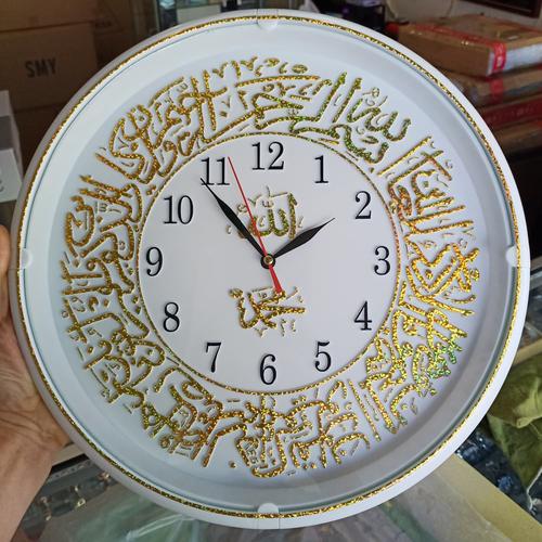 Jual Jam Dinding kaligrafi Ayat kursi warna emas jam dinding ESA Islami ...
