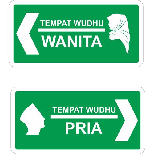 Jual Signage Masjid (Tempat Wudhu) - Kota Bekasi - CV Tempat Kita_NEW ...