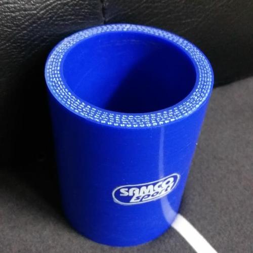 Jual KARET SAMCO LURUS STRAIGHT 2 INCH RATA 5 PLY HIGH QUALITY ...