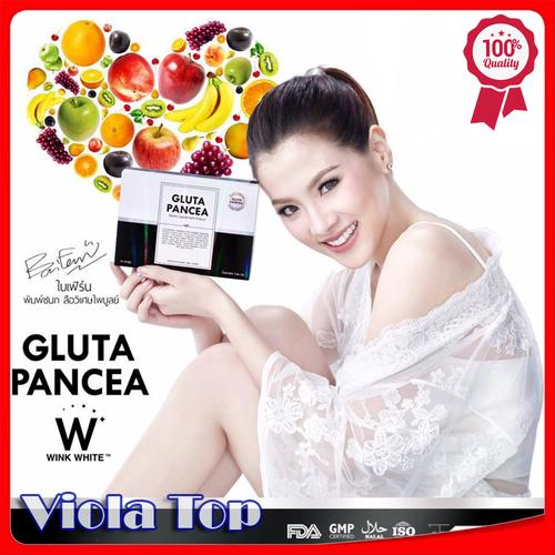 Jual Suplemen Pemutih Kulit Tubuh Kapsul Perawatan Kecantikan Herbal ...