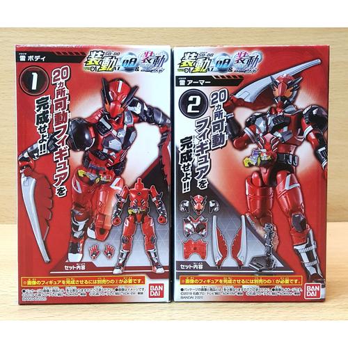 Jual SO-DO Kamen Rider ZERO-ONE AI 08 - Kamen Rider Ikazuchi - Jakarta ...