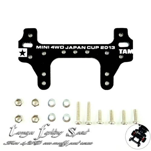 Jual Rep Tamiya FRP Multi Function ModifyCut Marking / Multi Potong ...