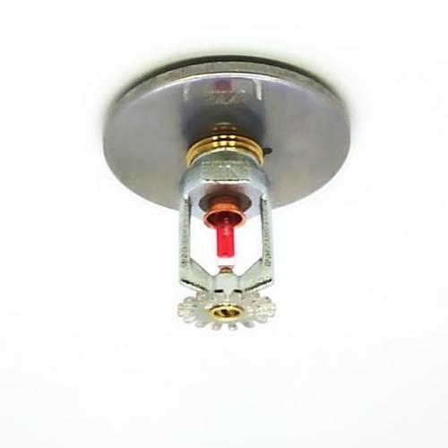 Jual SPRINKLE VIKING SPRINGKLE PEDANT 68° 68 DERAJAT ALAT PEMADAM API ...