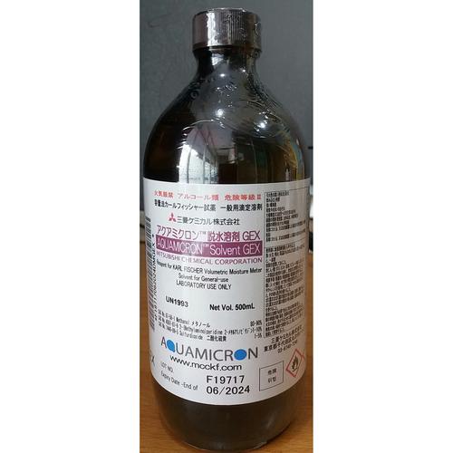 Jual Aquamicron Solvent GEX, 500 mL/Btl - Jakarta Utara - HILAB SCIENCETAMA | Tokopedia
