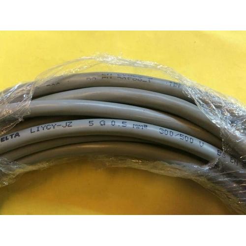 Jual Kabel Kontrol LIYCY-JZ 5x0.5sqmm w/screen - Jakarta Utara - Sarana Electric | Tokopedia