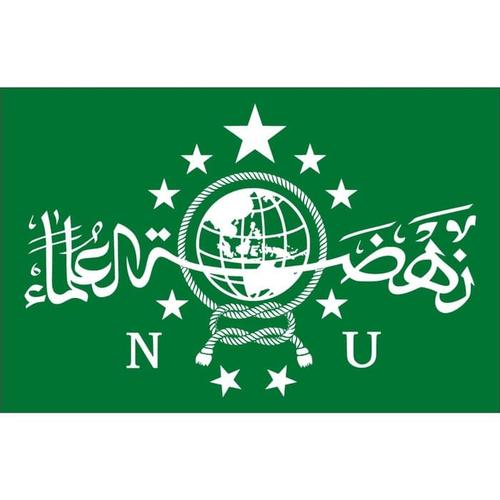 Jual STIKER NAHDLATUL ULAMA 20X13CM ANSOR 15X16CM - Kota Tangerang ...