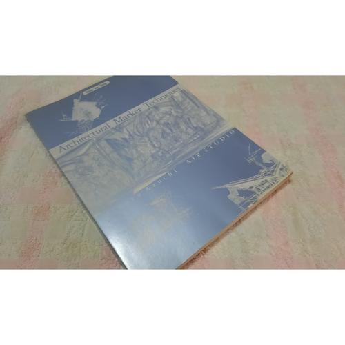 Jual Architechtural Marker Technique (by Minoru Azuchi / Air Studio ...