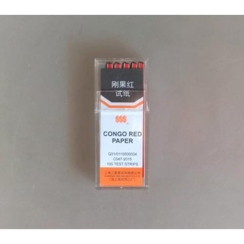 Jual Congo red indicator test paper test strip isi 100 lembar made in ...