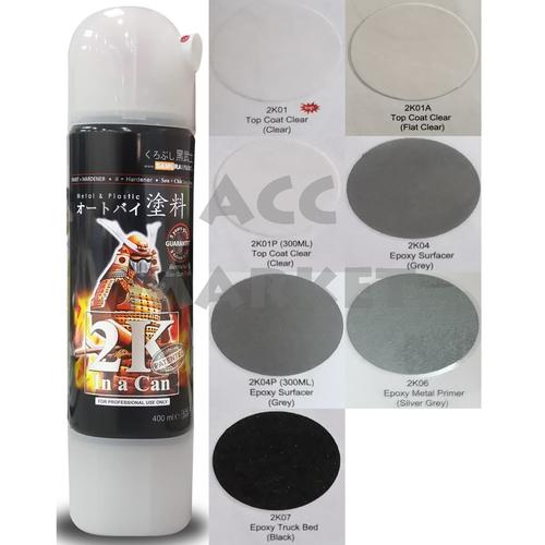 Jual Pilox Samurai 2K Top Coat Clear Epoxy Pylox - 2K01P - Kab. Bekasi - ACC Market | Tokopedia