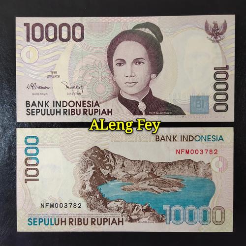 Jual uang kuno 10000 tjut njak dhien. 10000 cut nyak dhien. 10.000 ...
