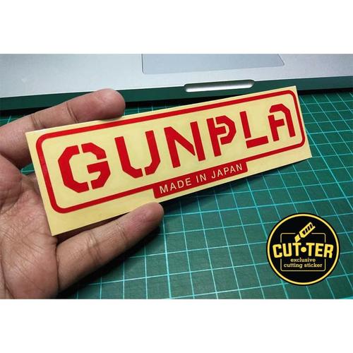 Jual cutting sticker GUNPLA builder 1 - Jakarta Barat - CUTTER STICKER ...