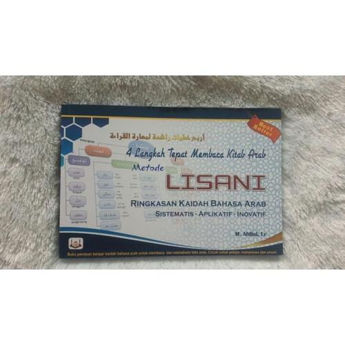 Jual Buku 4 Langkah Tepat Membaca Kitab Arab Metode Lisani - Asli - Kab ...