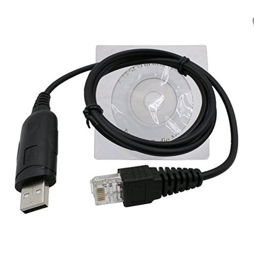 Jual Icom USB Programing Cable kabel data radio icom kabel program ...