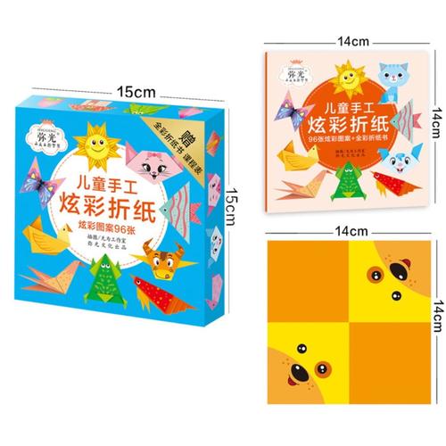 Jual Mainan origami anak, Mainan origami lipat kertas dengan petunjuk ...