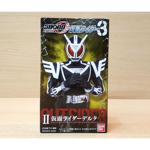 Jual SHODO-O Outsider Kamen Rider 3 [555 Faiz] Kamen Rider Delta 333 ...
