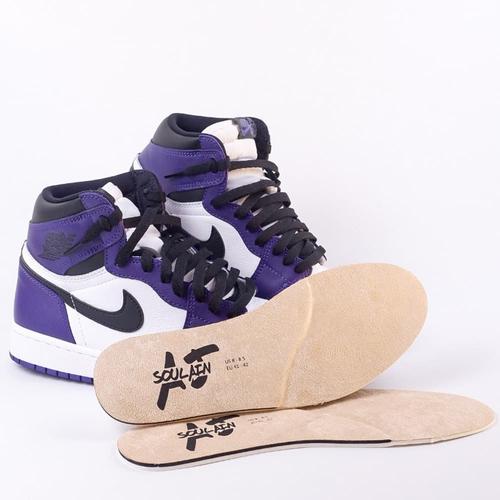 Jual INSOLE FOAM KHUSUS UNTUK NIKE AIR JORDAN 1 - BEIGE - 12 - Jakarta ...