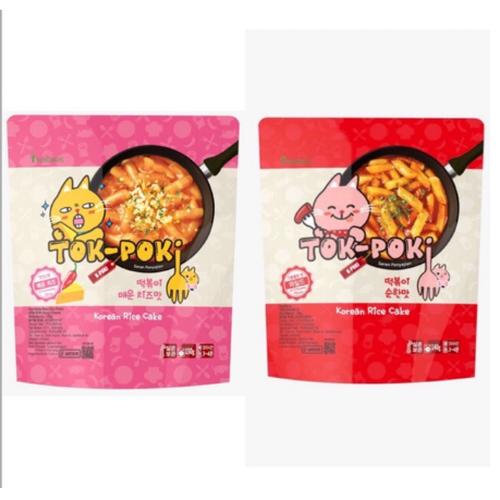 Jual Korinus K-Bunsik Tokpoki New Spicy Cheese And Mild - Jakarta ...