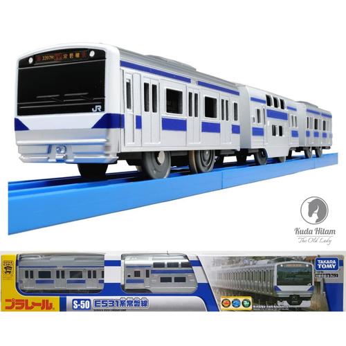 Jual Takara Tomy Plarail S-50 Series E531 Joban Line (Chassis Renewaled) - Jakarta Timur - The ...