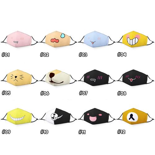 Jual Masker Kain Emoticon Emoji Character Anime Dustproof Mask - #01 ...