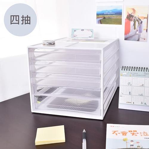 Jual SHUTER DD-113 Filing Document Drawer - Laci file dokumen A4 ...