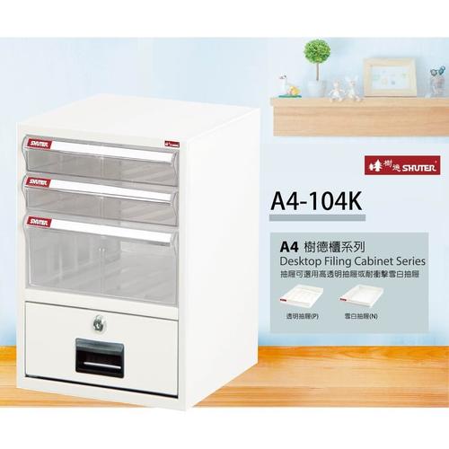 Jual SHUTER Filing Cabinet snow white - laci file dengan kunci - Kota ...