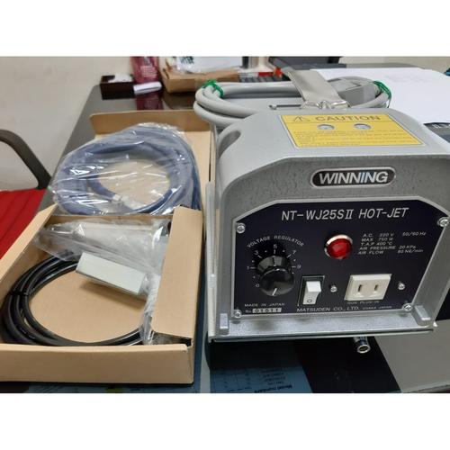 Jual Winning Mesin Las PVC NTWJ-25S - Jakarta Pusat - SENTRA TEKNIK ...