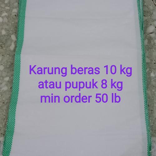Jual KARUNG BERAS 10 KG PUTIH SUSU - Kota Yogyakarta - Miracle happen ...