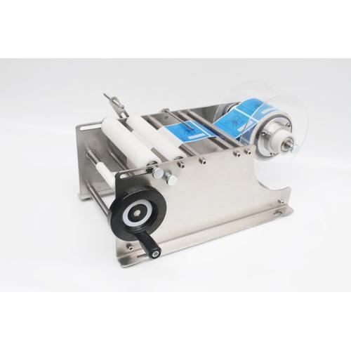 Jual Mesin label stiker botol manual bottle sticker labeling machine r ...