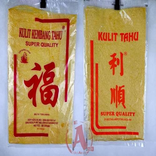 Jual Kulit Tahu Super Quality - Kuning - Jakarta Timur - Toko Acong 12 ...