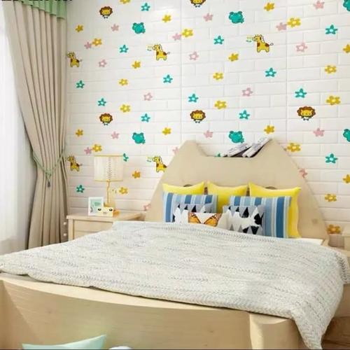Wallpaper Kamar Hewan