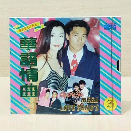 Jual CD ORIGINAL MANDARIN ERA 90AN SPECIAL MEGA LOVE SONGS 3 - Jakarta ...
