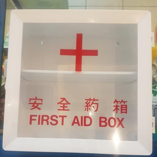 Jual KOTAK OBAT MASPION FIRST AID BOX P3K PPPK PLASTIK GANTUNG MURAH ...
