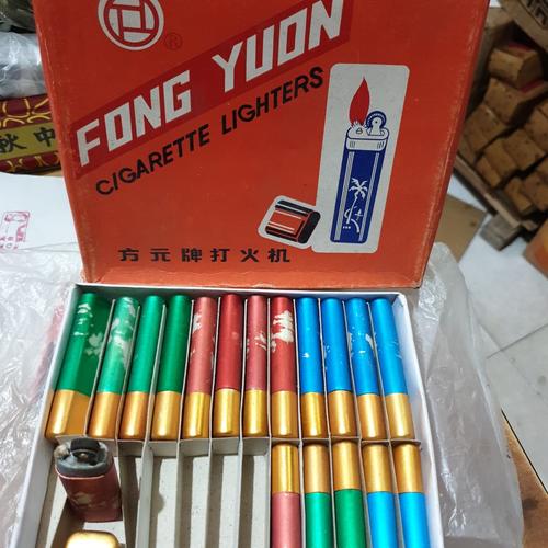 Jual korek api fong yuon cigarette lighters - Jakarta Barat - CAHAYA ...
