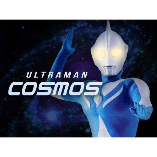 Jual Film Ultraman Cosmos 2001 Teks Indonesia Play Dvd Player - Kota ...
