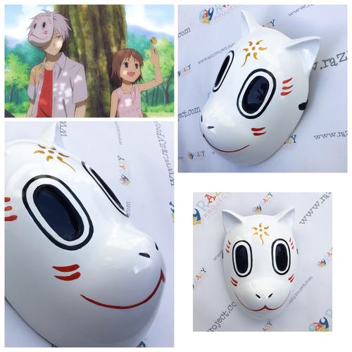 Jual Mask Topeng Kayu Cosplay Anime Jepang Gin Hotarubi no Mori Kitsune ...